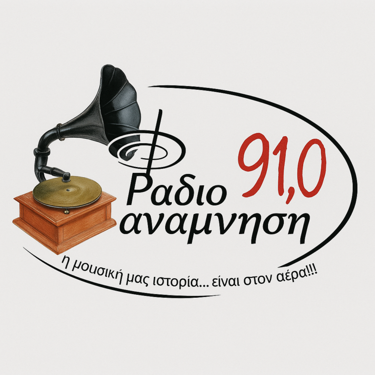 Sfera 102.2 - Listen Radio